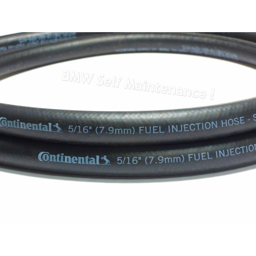 ガソリンホース インジェクション用 内径 8mm 外径 14mm Continental フューエルホース 5/16×0.56inch ...