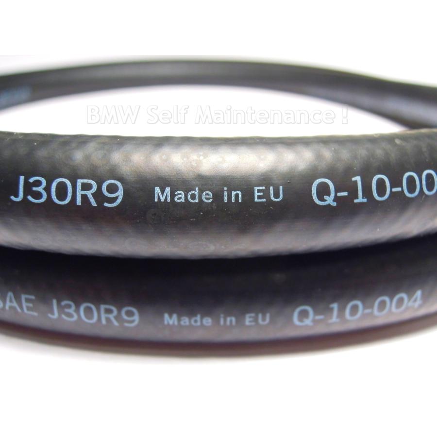 ガソリンホース インジェクション用 内径 8mm 外径 14mm Continental フューエルホース 5/16×0.56inch ...