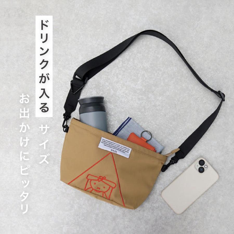 miffy ミッフィ ショルダー 取り外し 2WAY サコッシュ 鞄 DickBruna ミッフィー 大人 バッグ ポーチ 旅行 出張 コンパクト 収納 刺繍 シンプル ギフト 10828 ...