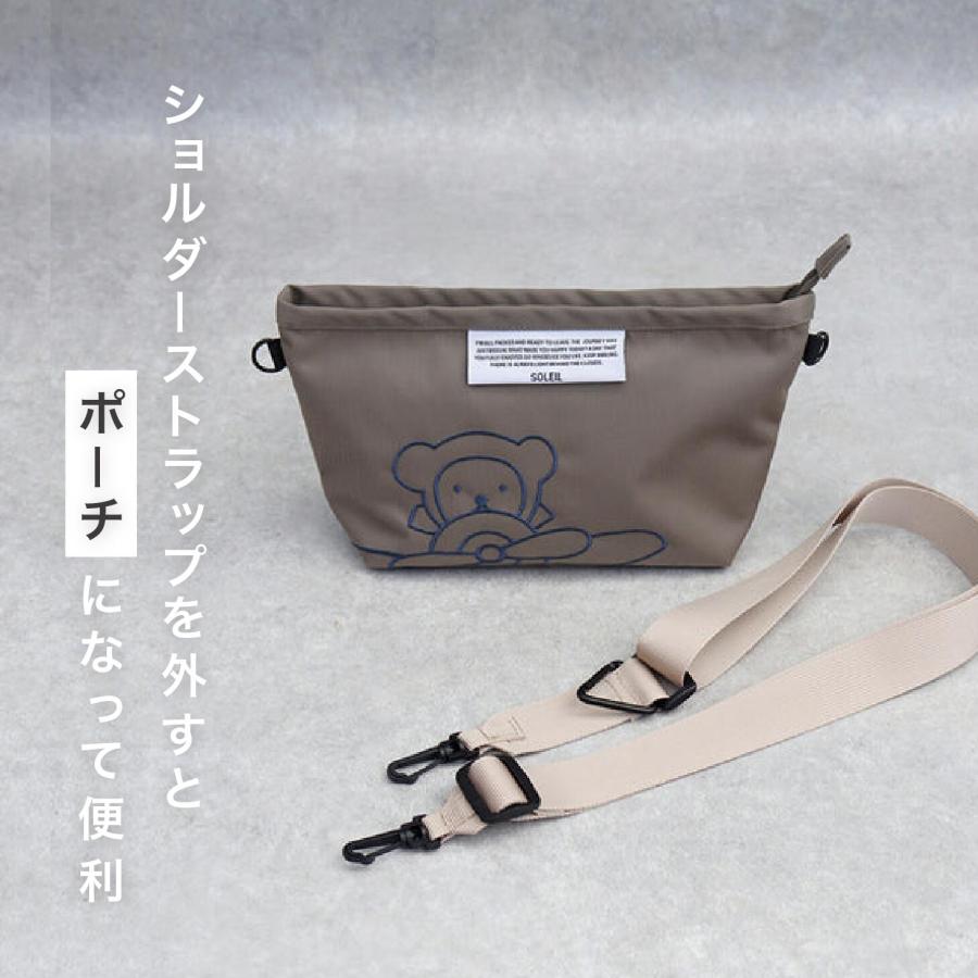 miffy ミッフィ ショルダー 取り外し 2WAY サコッシュ 鞄 DickBruna ミッフィー 大人 バッグ ポーチ 旅行 出張 コンパクト 収納 刺繍 シンプル ギフト 10828 ...