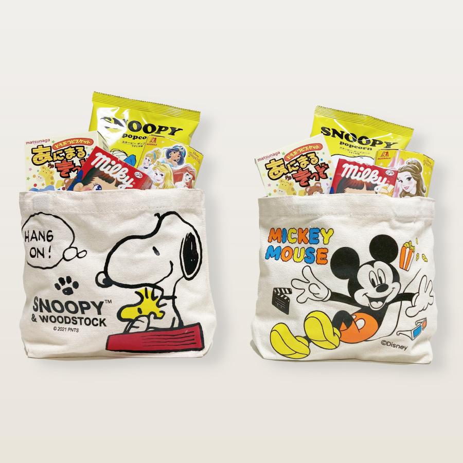 トートバッグ入り お菓子詰合せ ミニオン ミッキー スヌーピー バッグ プレゼント おかし おやつ 駄菓子 子ども会 イベント 町内会 バザー 運動会 PTA GFT-10 : セラーズ ...