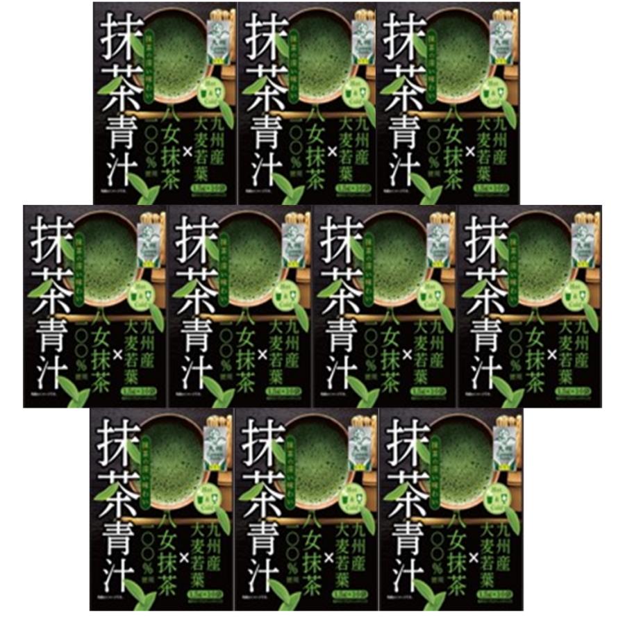 抹茶青汁 1.5g×10包×10袋（1ケース) 100杯分 おいしくてのみやすい！ : self-medication store Selnic - 通販 - Yahoo!ショッピング