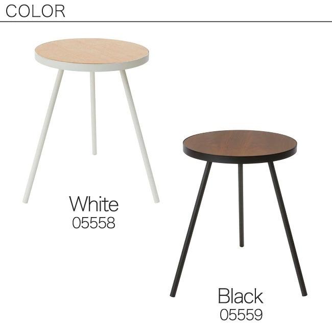 tower サイドテーブル タワー 丸型 山崎実業 ホワイト ブラック 5558 5559 / コーヒーテーブル 机 シンプル おしゃれ スタイリッシュ モノトーン YAMAZAKI [MM1 ...