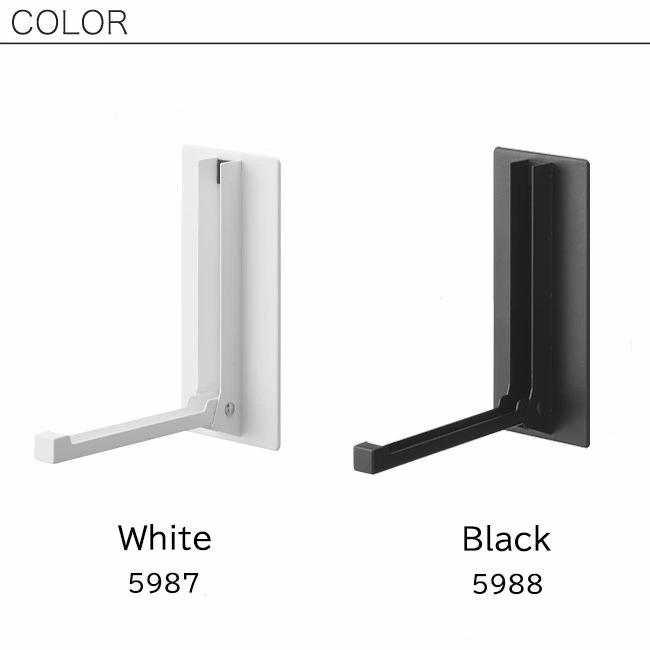 tower マグネット折り畳みハンガー タワー 山崎実業 ホワイト ブラック 5987 5988 / ハンガーフック マグネットハンガー ハンガー YAMAZAKI ヤマジツ[MM1 ...