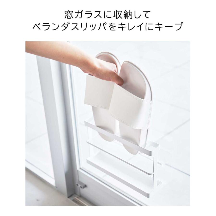 tower ツーウェイベランダスリッパラック タワー トレー付き 山崎実業 ホワイト ブラック 7628 7629 スリッパラック ホルダー タワーシリーズ yamazaki[MM1 ...