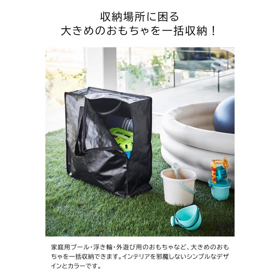 ポリエチレンシートポケット付きおもちゃ収納バッグ タワー 山崎実業 tower ライトグレー ブラック 1814 1815 キャリーバッグ yamazaki タワーシリーズ[MM1] :007 ...