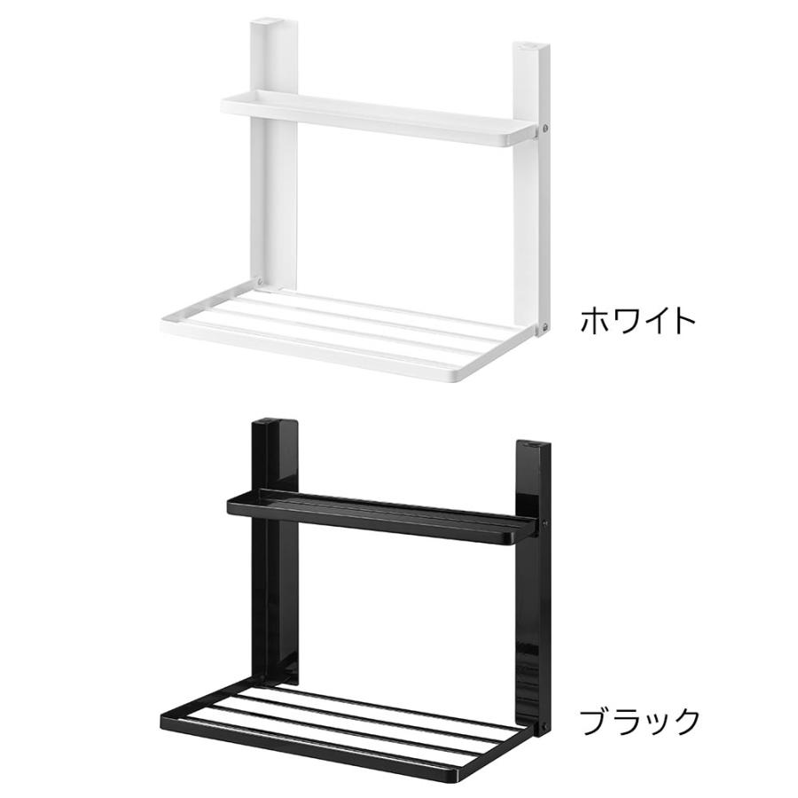 洗濯機横マグネット折り畳み棚 タワー 2段 山崎実業 tower ホワイト ブラック 1717 1718 ランドリーラック タオル置き 一時置き yamazaki タワーシリーズ[MM1 ...