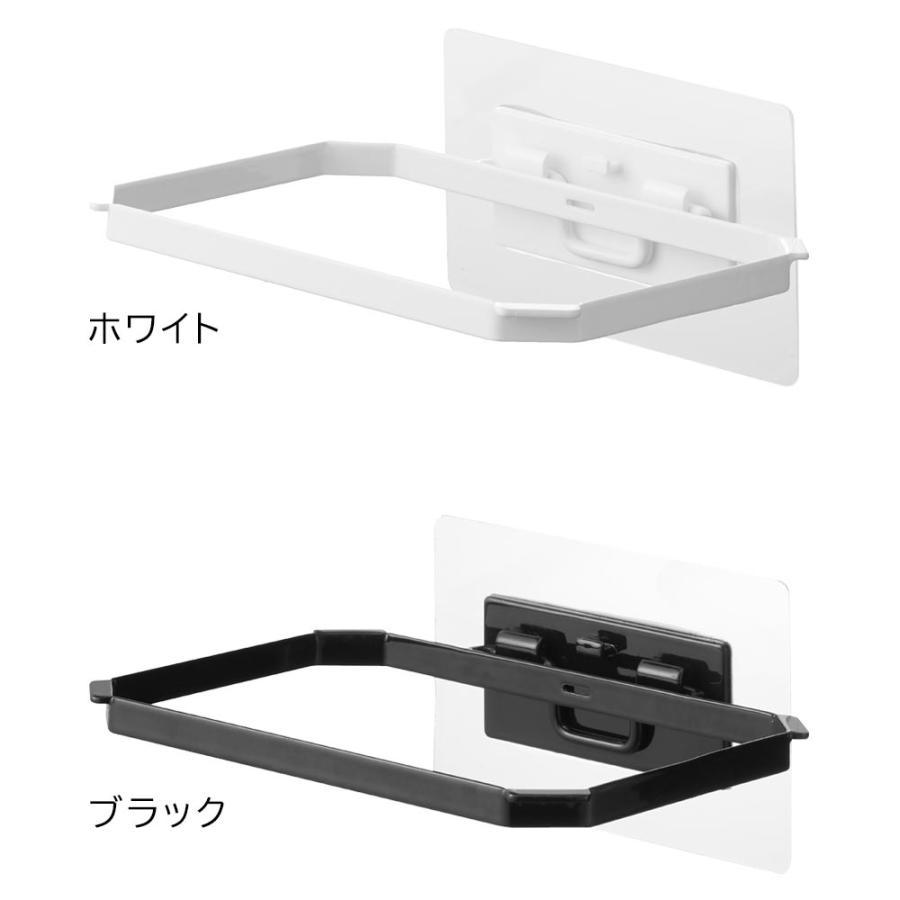 フィルムフック折りたためる水切りネットホルダー タワー 山崎実業 tower ホワイト ブラック 1566 1567 三角コーナー ホルダー yamazaki タワーシリーズ[MM1 ...