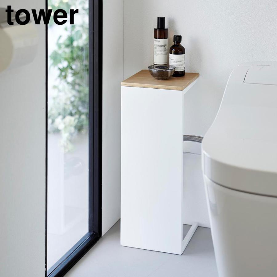 tower 目隠しトイレ配管カバー タワー 山崎実業 ホワイト ブラック 5223 5224 配管カバートイレカバー ケーブル隠し 公式 yamazaki タワーシリーズ[MM1] : Se ...