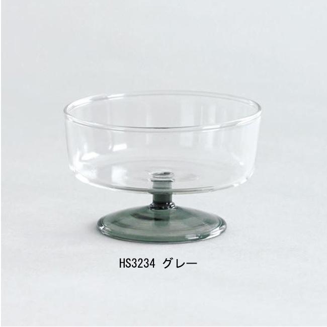 スコン アイスクリームグラス クリア グレー アンバー HS3233 HS3234 HS3235 / デザートボウル アイスクリームボウル デザートカップ おしゃれ AXCIS Skon ...