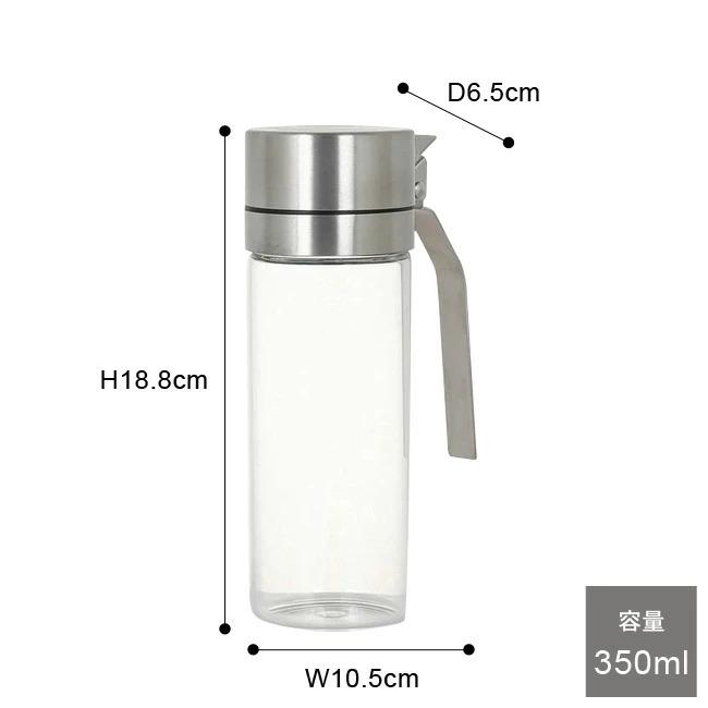 DULTON（ダルトン） オイル＆ヴィネガーボトル 350ml × 2個セット 調味料ボトル オイルボトル ビネガーボトル オイル＆ビネガーボトル オイルポット : Se-マガザン - 通販 ...