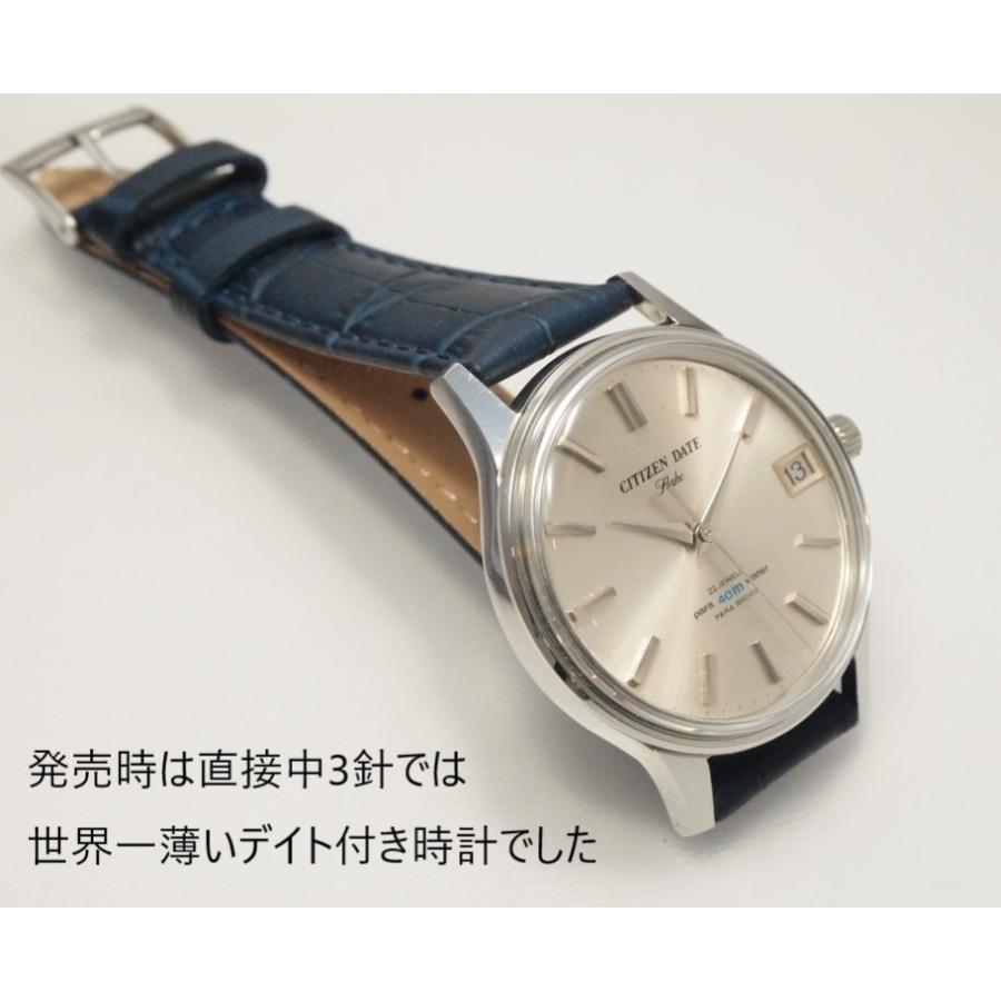 CITIZEN CITIZEN DATE FLAKE【シチズン デートフレイク】薄型手 CITIZEN CITIZEN DATE FLAKE【シチズン デートフレイク】薄型手