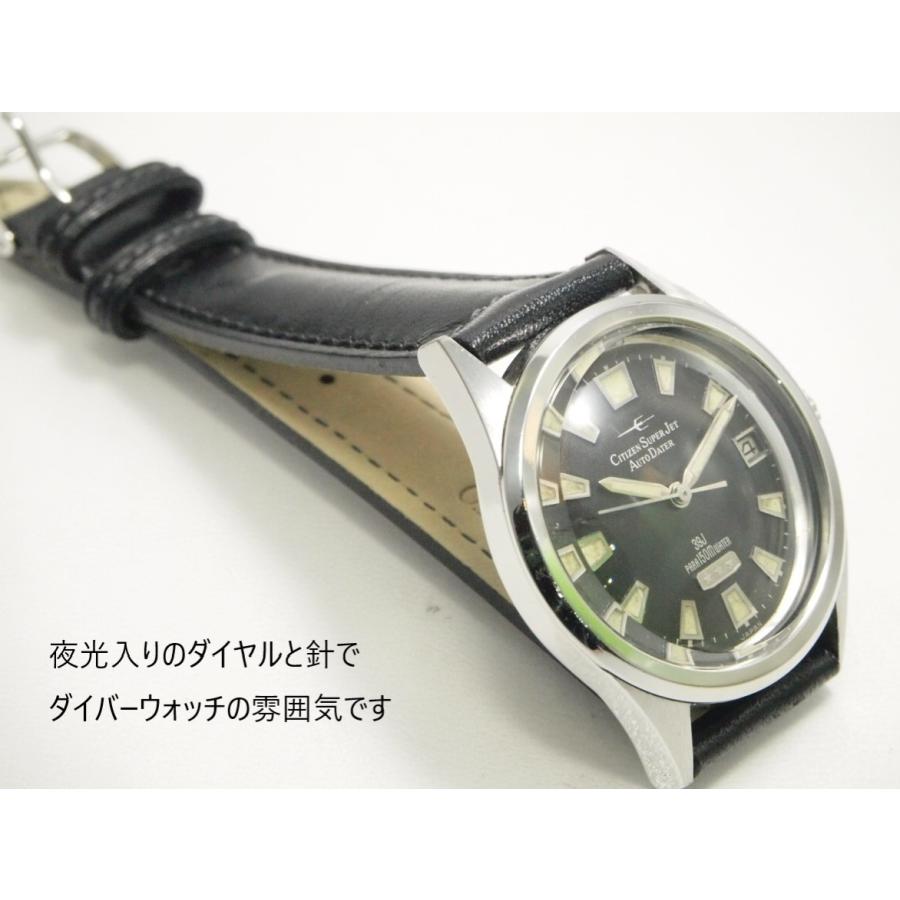 CITIZEN Super JET Auto Dater 150m【シチズン スーパージェット オートデーター 150m防水】ブラックダイヤル : ct039 : ユニーク - 通販 ...