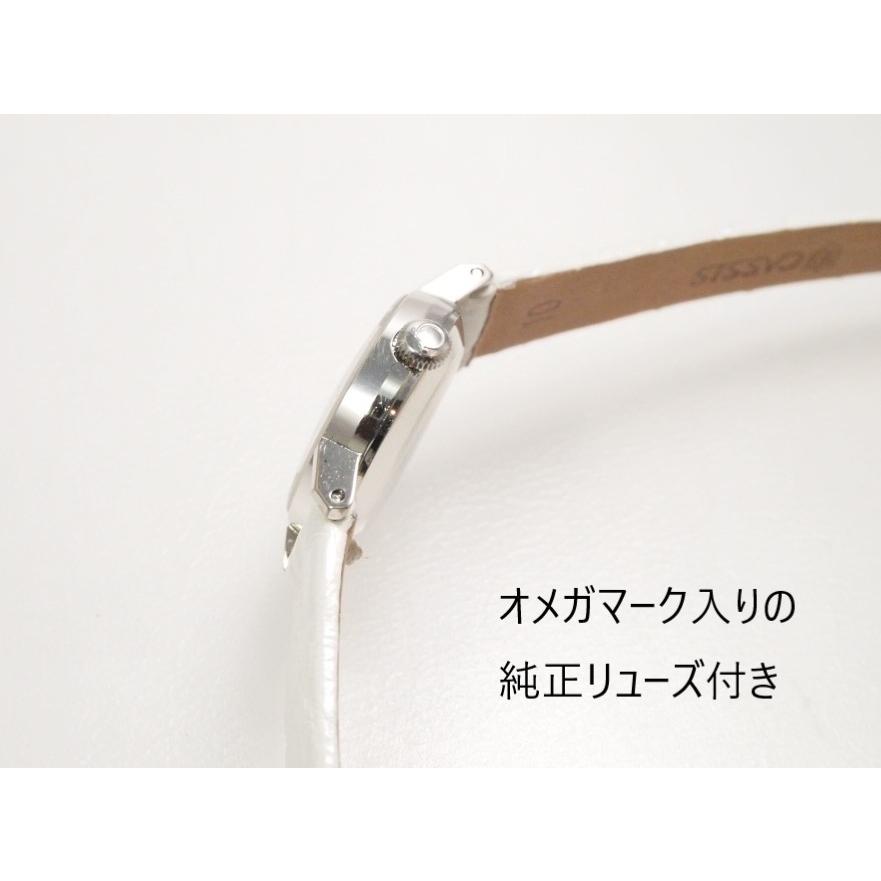 OMEGA 【オメガ 】手巻き K14ケース レディース : ユニーク OMEGA 【オメガ 】手巻き K14ケース レディース : ユニーク