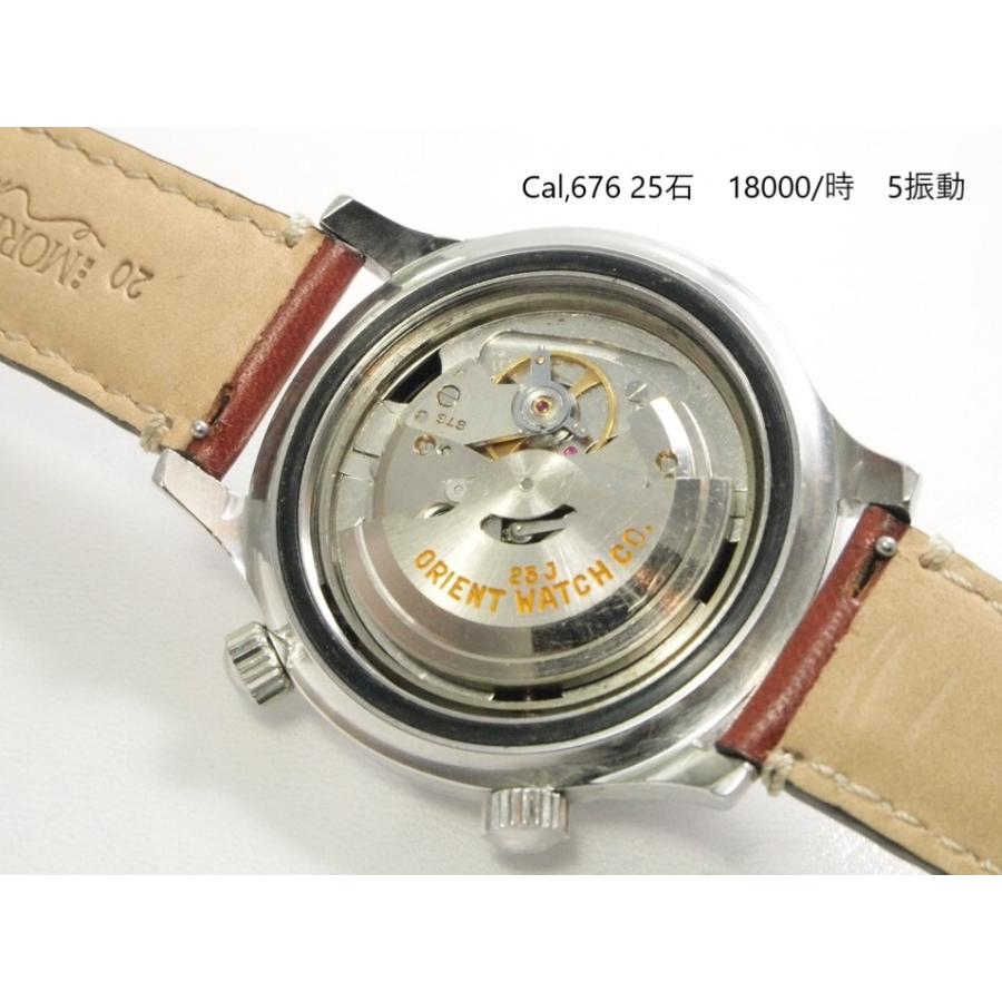 ORIENT WEEKLY AUTO KING DIVER 【ウイークリーオートオリエント キングダイバー】 : ユニーク - 通販 ...