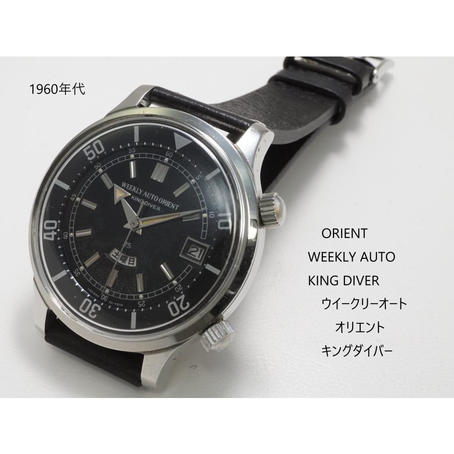 ORIENT WEEKLY AUTO KING DIVER 【ウイークリーオートオリエント キングダイバー】ミニッツサークルダイヤル ...