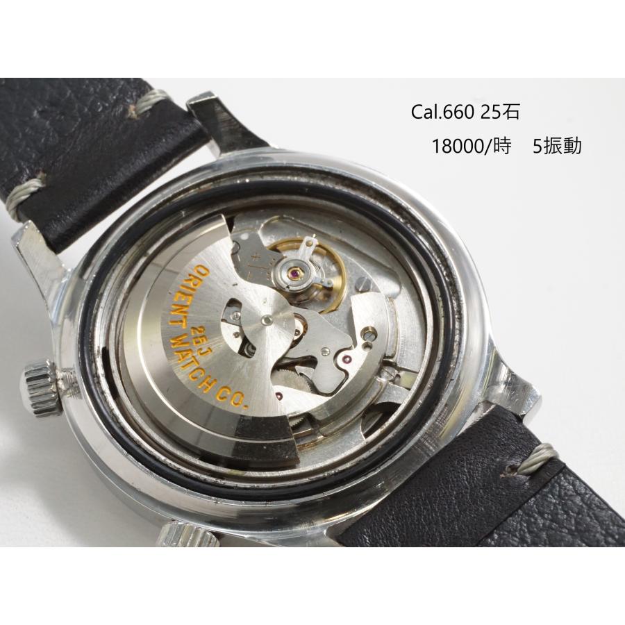 ORIENT WEEKLY AUTO KING DIVER 【ウイークリーオートオリエント キングダイバー】ミニッツサークルダイヤル ...