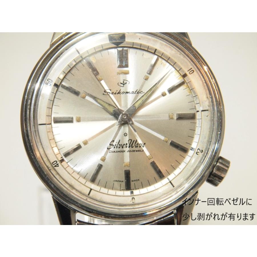SEIKO SEIKOMATIC Silver Wave【セイコーマチック シルバーウエーブ】 : ユニーク - 通販 - Yahoo!ショッピング
