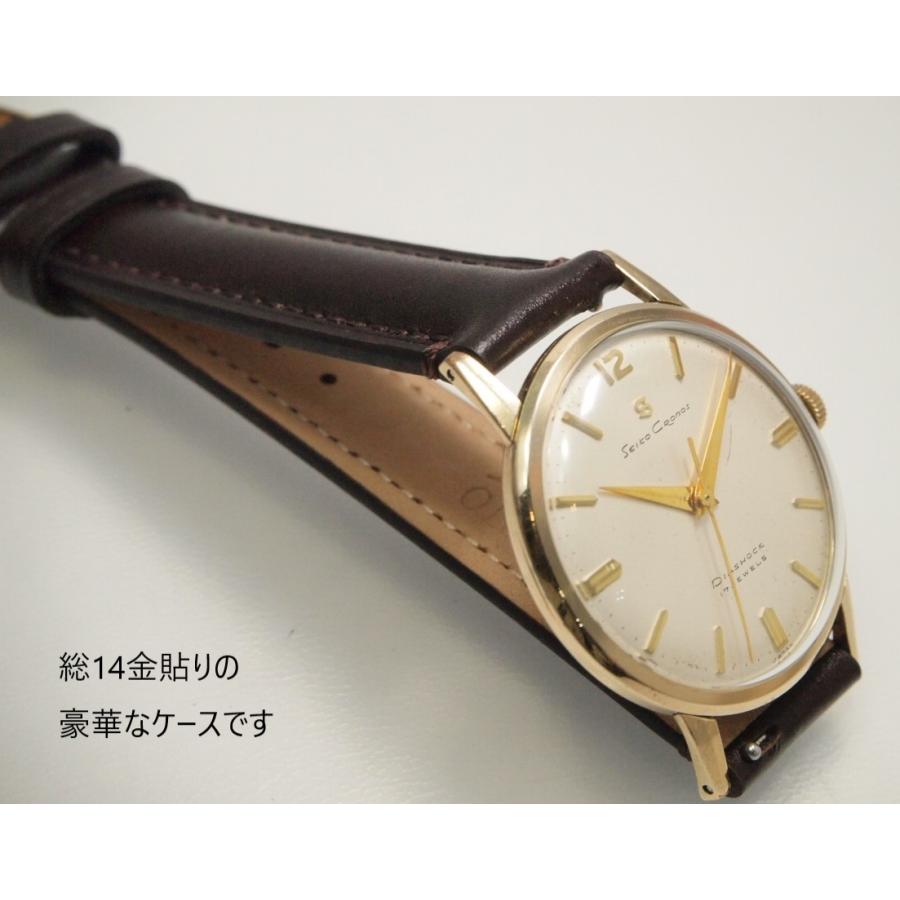 SEIKO CRONOS【セイコー クロノス】最初期モデル Sマーク付きダイヤル : se112 : ユニーク - 通販 - Yahoo!ショッピング