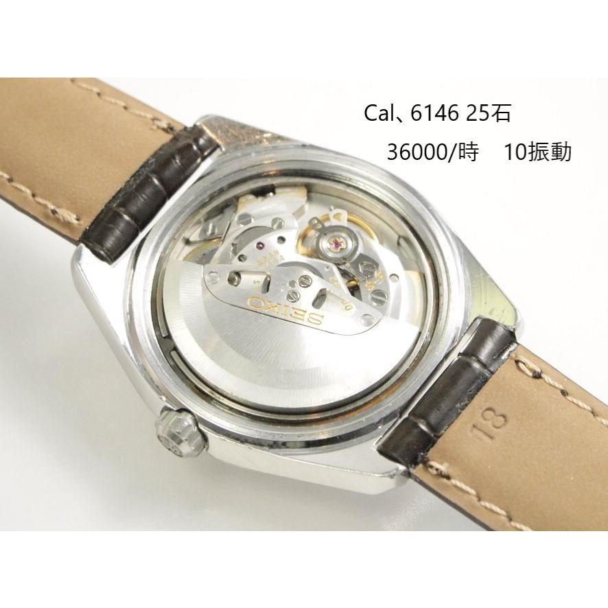 61GS SEIKO 61 GRAND SEIKO【セイコー 61グランドセイコー】6146 61GS SEIKO 61 GRAND SEIKO【セイコー 61グランドセイコー】6146