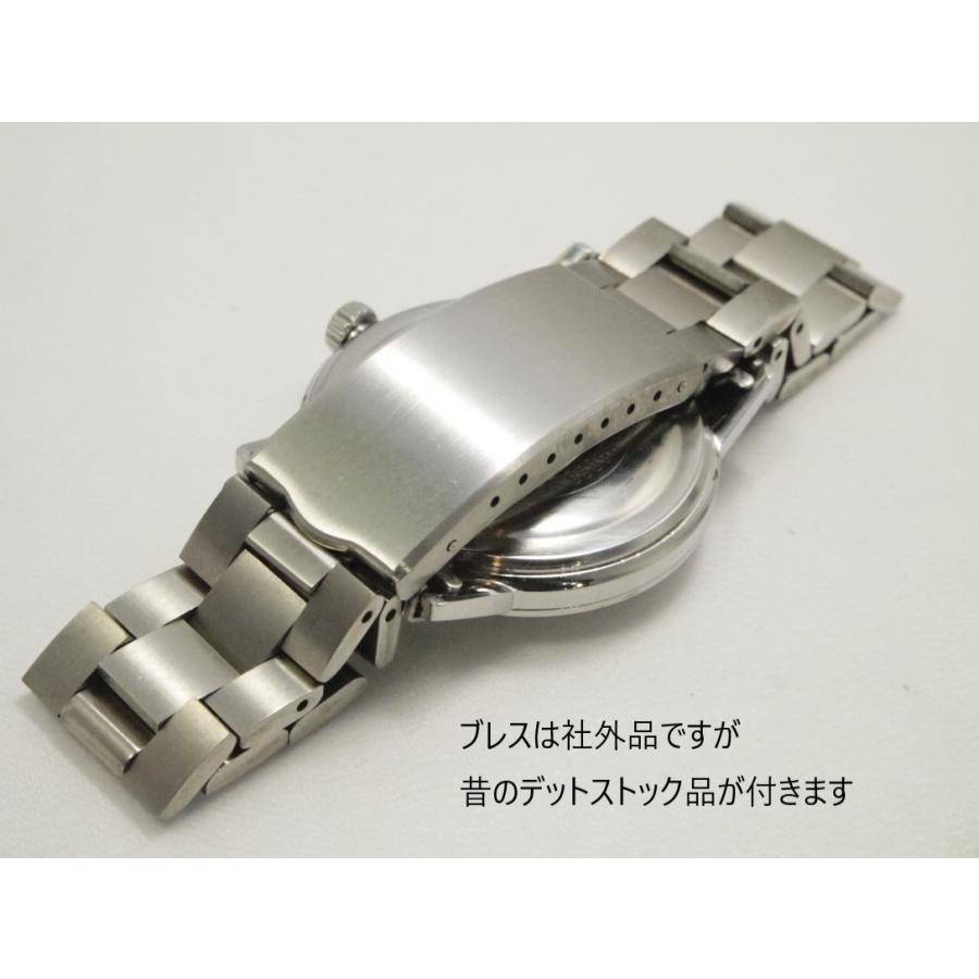 SEIKO Champion850 SeaHorse【セイコーチャンピオン850 SEIKO Champion850 SeaHorse【セイコーチャンピオン850