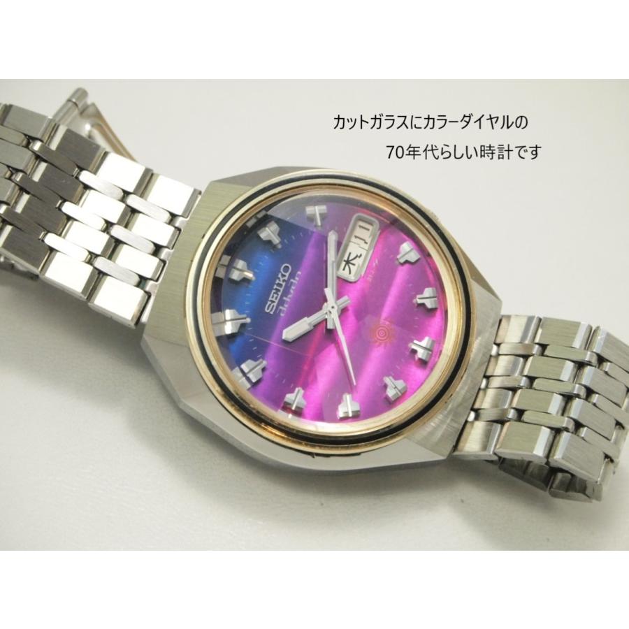 SEIKO SEIKO advan 【セイコー アドバン】7019-7300 ミント SEIKO SEIKO advan 【セイコー アドバン】7019-7300 ミント