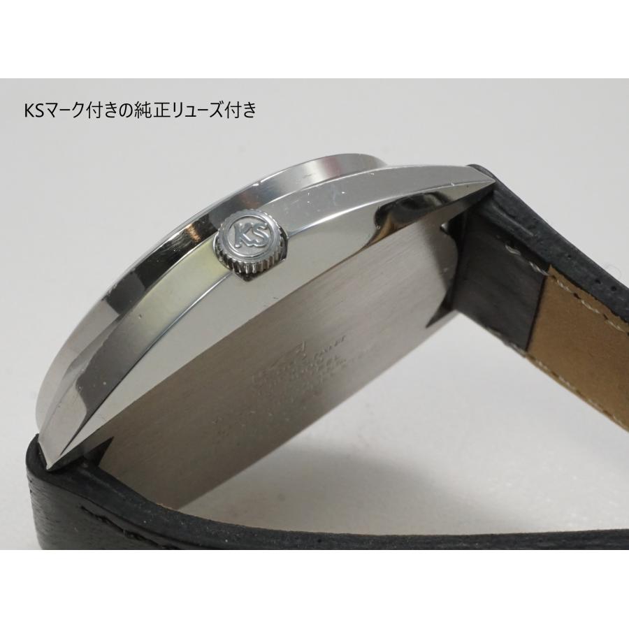 King Seiko（SEIKO） SEIKO KING Special Chronometer【キングセイコー スペシャル クロノメーター】5245-6000 : ユニーク - 通販 ...