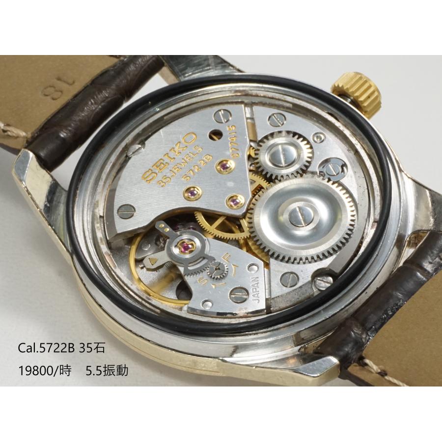 GSセルフデーター SEIKO GRANDSEIKO SelfDater Cup Gold【セイコー グランドセイコー セルフデーター カップゴールド】5722-9010 : ユニーク ...