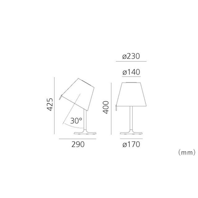 Melampo notte table lamp メランポ ノッテ テーブルランプ Silver シルバー アルテミデ・Artemide : 022085 : SEMPRE.JP - 通販 ...
