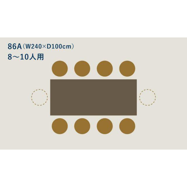 テーブル 86A アアルトテーブル ホワイトラミネート W240×D100cm Artek アルテック : SEMPRE.JP - 通販 - Yahoo!ショッピング