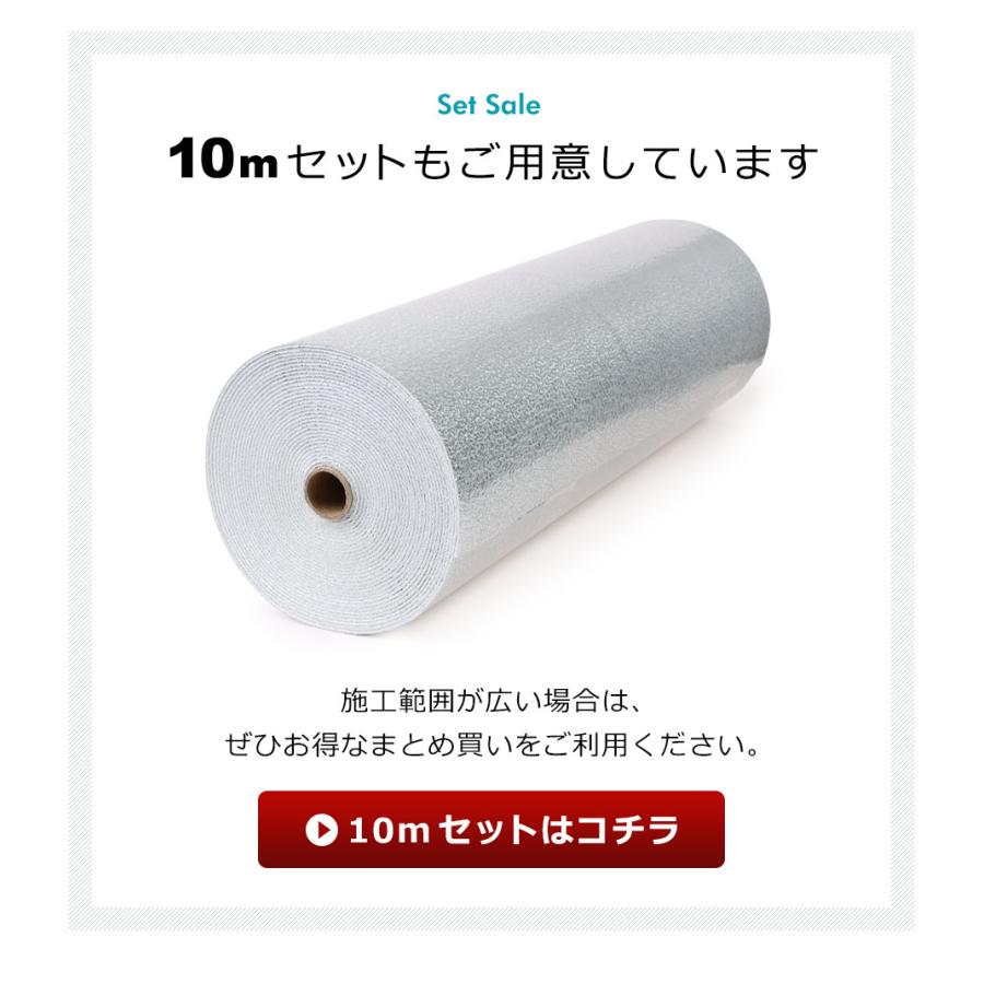 【お試しサンプル】 断熱 壁紙 アルミ 壁紙シール のり付き エコ クッション壁紙 アルミシート 保冷保温効果 結露防止 カビ防止 y3 ...