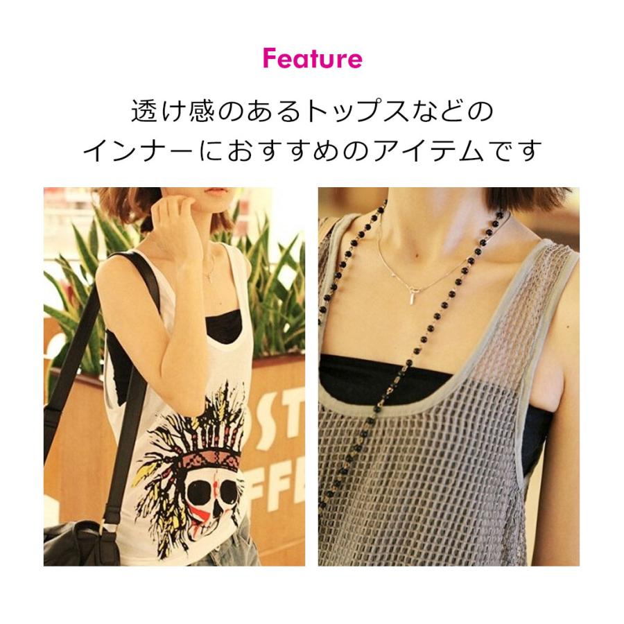 チューブトップ ブラ ベアトップ ブラトップ ブラカバー パッド チューブトップ ブラ ベアトップ ブラトップ ブラカバー パッド