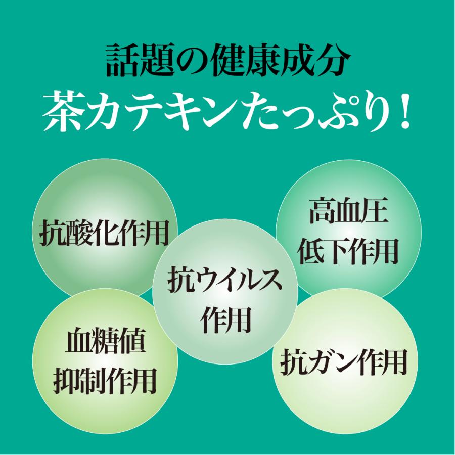 千茶荘 抹茶入り煎茶 ゴールド白折 150gx3 (お茶 抹茶入り 人気茶 煎茶 来客 ギフト 内祝い 引き出物 水出し) : 千茶荘 公式ショップ - 通販 - Yahoo!ショッピング