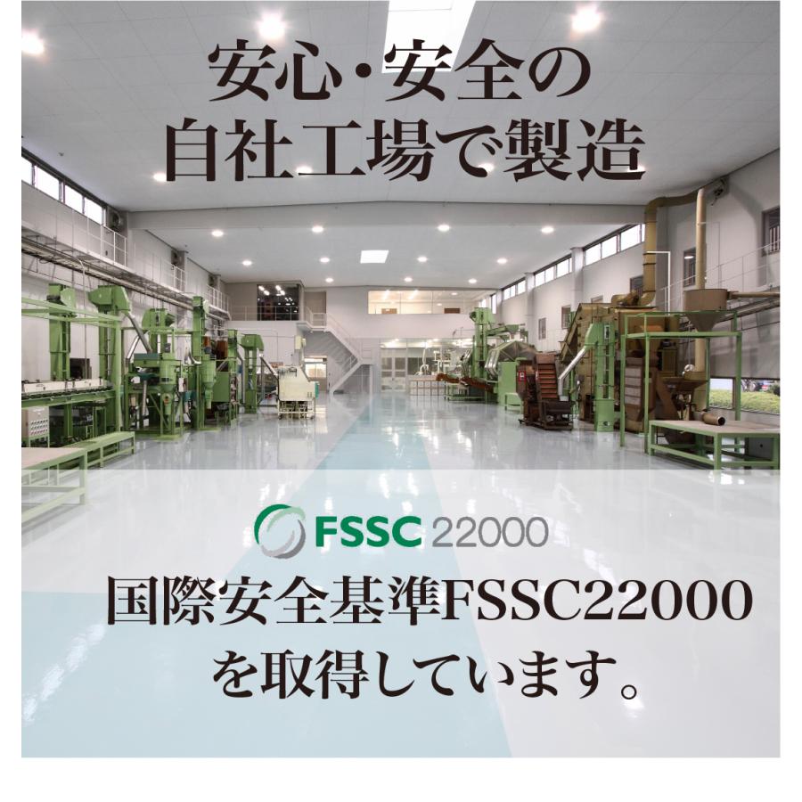 千茶荘 抹茶入り 煎茶 玉露白折 150gx3 (お茶 人気茶 抹茶入り煎茶 来客 ギフト 内祝い 引き出物 水出し) : 千茶荘 公式ショップ - 通販 - Yahoo!ショッピング