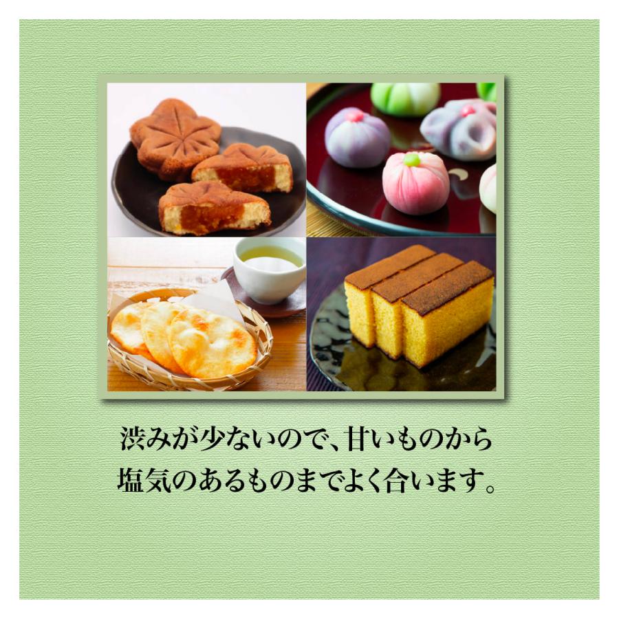 千茶荘 抹茶入り煎茶 勾玉 150gx3 (お茶 抹茶入り 人気茶 煎茶 来客 ギフト 内祝い 引き出物 水出し ) : 千茶荘 公式ショップ - 通販 - Yahoo!ショッピング