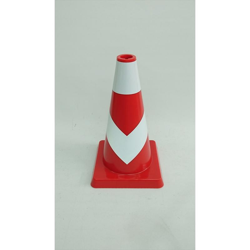 ポイントコーン ポリエチレン製コーン 赤／白 Vライン 275mm×275mm×H450mm PE450 : 仙台銘板-Yahoo!店 - 通販 - Yahoo!ショッピング
