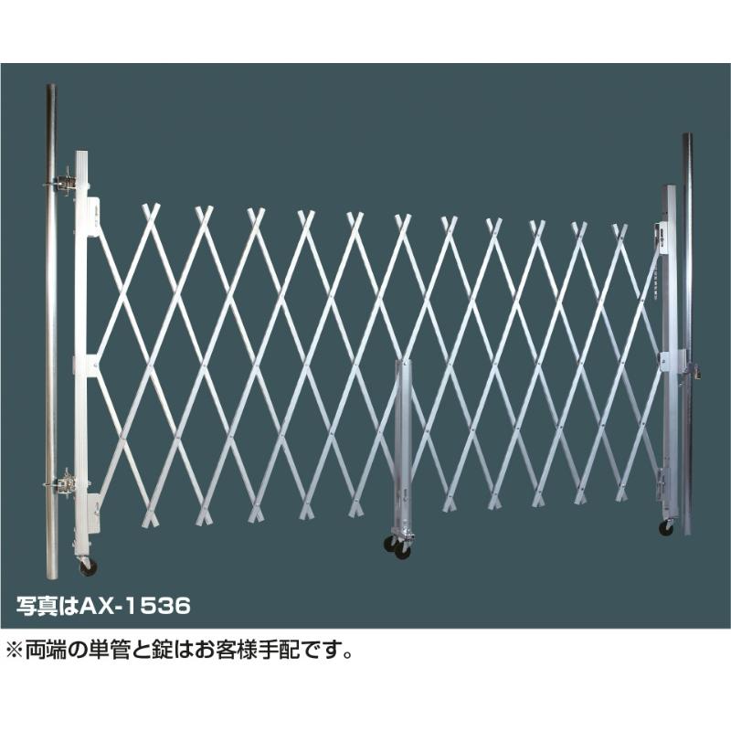 アルミキャスターゲート アクロスアルミ合金製キャスターゲート W760〜6300mm H1500mm AX-1560 伸縮門扉 : 5191752 : 仙台銘板-Yahoo!店 - 通販 ...