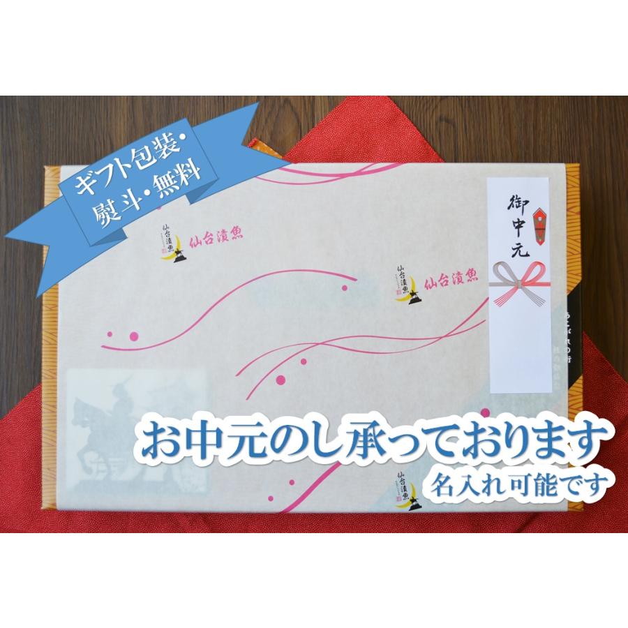 魚 敬老の日 御中元 ギフト ご贈答 誕生日 ご自宅用 湯煎で簡単本格煮魚、金目鯛旨煮付80g×6Pギフト : 仙台漬魚 - 通販 - Yahoo!ショッピング