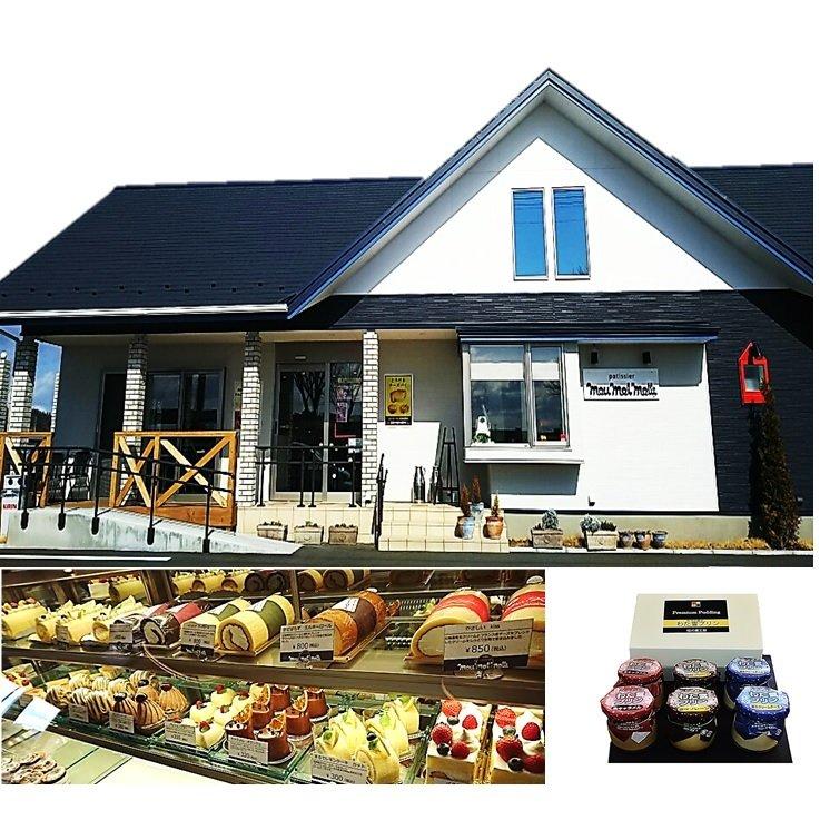 プリン 宮城名産 なめらか 濃厚 蔵王 わた雪 85g×6瓶セット ギフト 誕生日 : 仙台漬魚 - 通販 - Yahoo!ショッピング