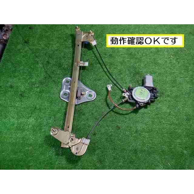 ★4753トヨタ ウィンダム MCV21 フロントレギュレーターモーター左 : sendai510kai ヤフーSHOP - 通販 - Yahoo!ショッピング