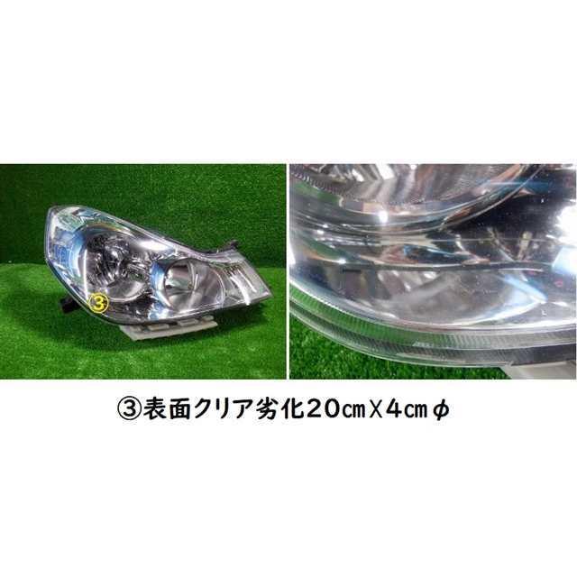 ★5321 ニッサン ウイングロード Y12ヘッドランプ右 : bl-29238 : sendai510kai ヤフーSHOP - 通販 - Yahoo!ショッピング