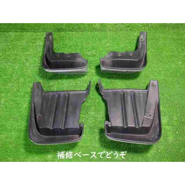 ★5388 ホンダ アコード CL7 マッドガード : sendai510kai ヤフーSHOP - 通販 - Yahoo!ショッピング