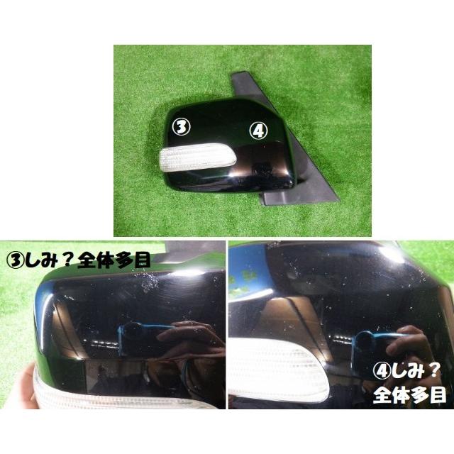 ★5929ダイハツ タント L350S ドアミラー右 : sendai510kai ヤフーSHOP - 通販 - Yahoo!ショッピング