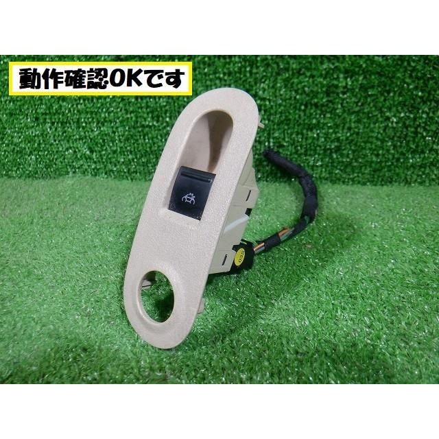 ★6043フォルクスワーゲン ニュービートル ルーフ開閉スイッチ : sendai510kai ヤフーSHOP - 通販 - Yahoo!ショッピング