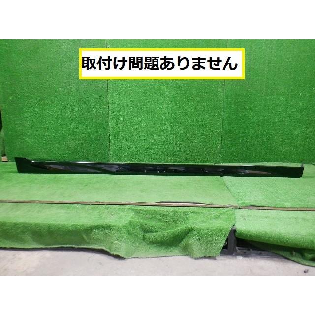 ホンダ ストリーム RN6 サイドステップ右 ★5874 : bl-30889-97115564 : sendai510kai ヤフーSHOP - 通販 - Yahoo!ショッピング