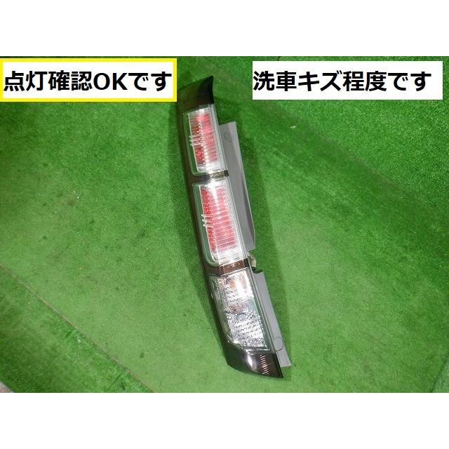 ★5874ホンダ ストリーム RN6 テールランプ左 : sendai510kai ヤフーSHOP - 通販 - Yahoo!ショッピング