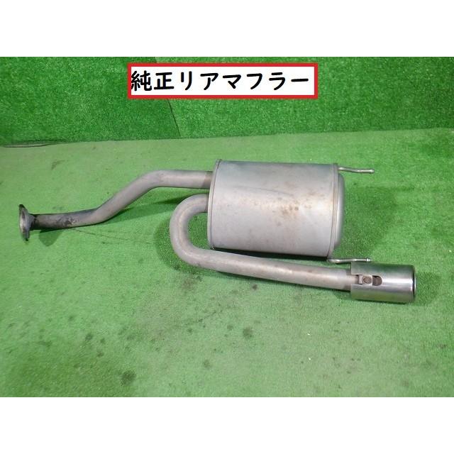 ★6118ホンダ フィット GE8 純正リアマフラー : sendai510kai ヤフーSHOP - 通販 - Yahoo!ショッピング