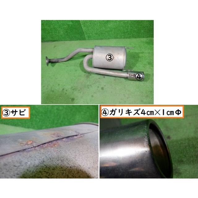 ★6118ホンダ フィット GE8 純正リアマフラー : sendai510kai ヤフーSHOP - 通販 - Yahoo!ショッピング