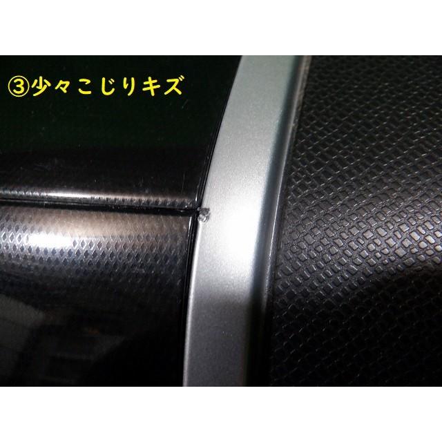 ★6172マツダ AZ−ワゴン MJ23S オーディオパネル エアコン操作パネル : sendai510kai ヤフーSHOP - 通販 - Yahoo!ショッピング