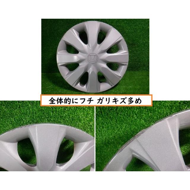★6223ホンダ N BOX JF1 純正ホイールカバー（C) : bl-31701-97898252 : sendai510kai ヤフーSHOP - 通販 - Yahoo!ショッピング